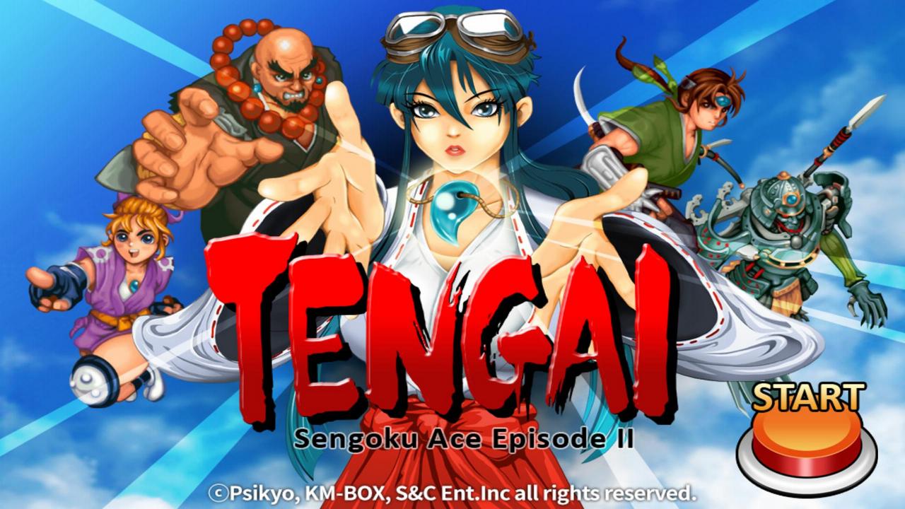 Tengai arrives on PC on June 22 - Misc